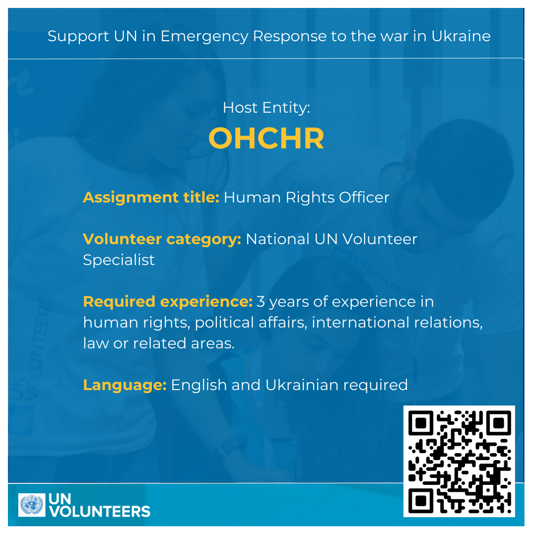 Фахівець/чиня з прав людини / Human Rights Officer (OHCHR ...