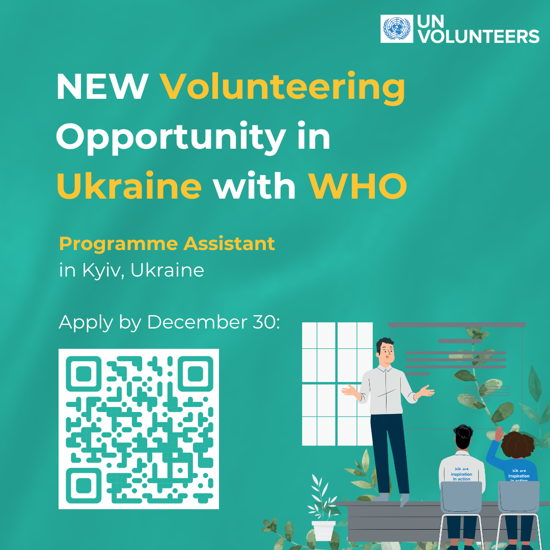 Programme Assistant до WHO | Громадський Простір